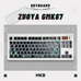 Zuoya GMK87 – MKB.MY