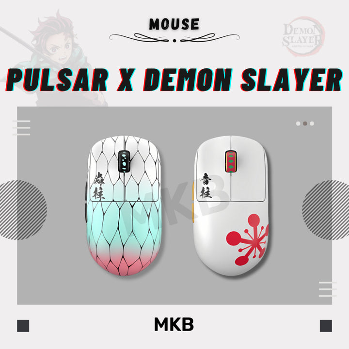 Mouse – MKB.MY