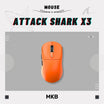 Attack Shark X3 – MKB.MY