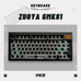 Zuoya GMK81 – MKB.MY